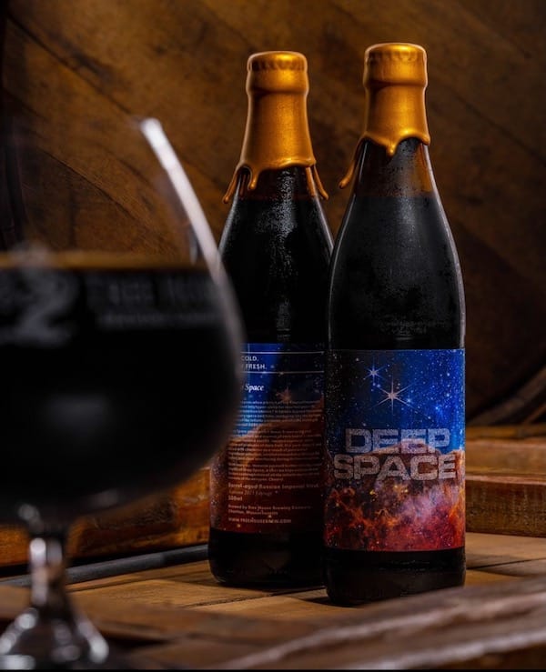 Deep Space | Tree House | Russian Imperial Stout | USA | Brew Cavern
